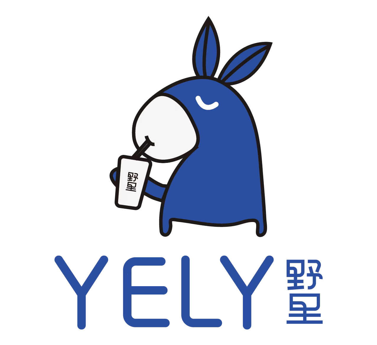 Yely Cafe
